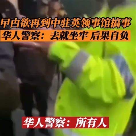 西關小姐姐🇨🇳🇭🇰 On Twitter 狗再叫就全抓起来
