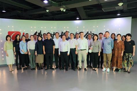 追忆聆听红色电波，传承发展中华文化——国贸中心党委开展联学联建主题党日活动 中国国际贸易中心 中国国贸国贸中心国贸股份有限公司
