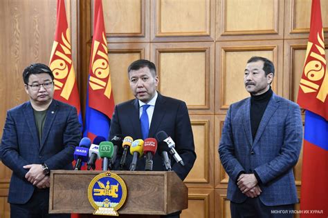 Нотлох баримтыг шинжлэн судлах эхний сонсгол энэ сарын 16 20 нд болно