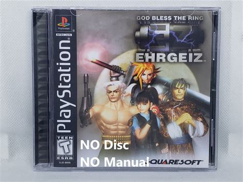 Ehrgeiz Reproduction Case No Disc No Manual Ps1 Sony Playstation 1 Etsy