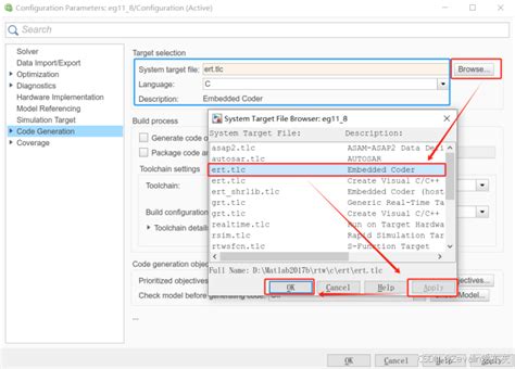 Matlab Simulink建模与仿真 第十九章（生成c代码）simulink生成c代码 Csdn博客