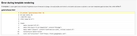 Dúvida TemplateDoesNotExist at galeria base html Django