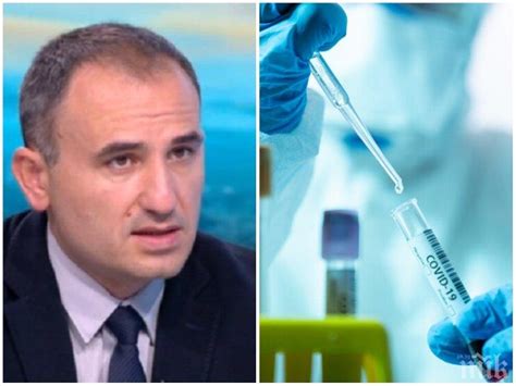 Замесиха името на известния офталмолог проф Александър Оскар в мега измама с магически капки на