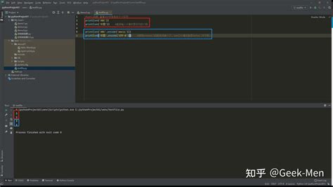 Python中的字符串编码转换 知乎