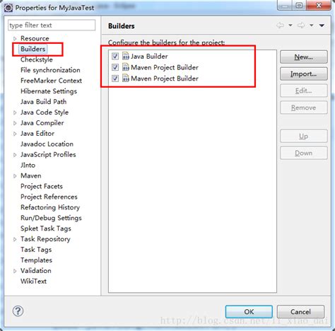 Eclipse运行报errors Occurred During The Build解决方法 Csdn博客