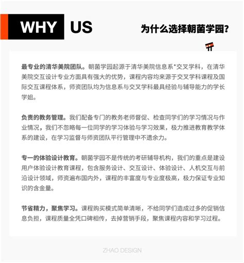 如何从0开始准备一个游戏设计项目？ 哔哩哔哩