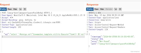 【春秋云境】cve 2023 4450 jeect boot queryfieldbysql接口rce漏洞 csdn博客