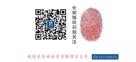 Gb2312编码在线转换网站编码utf8和gb2312一键转换工具安装使用教程 Csdn博客