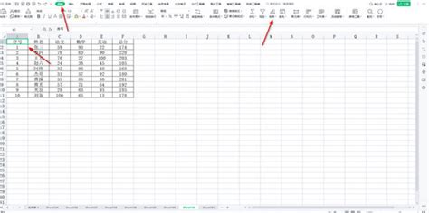 Wps在使用的过程中excel如何倒序排列360新知 Wps在使用的过程中excel如何倒序排列360新知