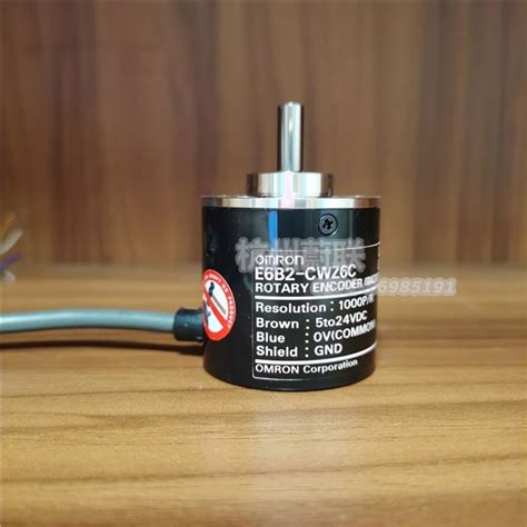 E6h Cwz3e 1024p R 0 5m 日本欧姆龙omron编码器 Rotary Encoder