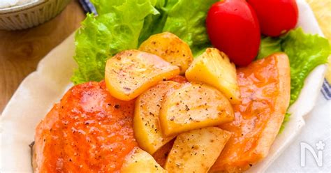 【鮭のレモンバタームニエル】レモンが爽やか、バターこっくり♡ レシピサイトnadia