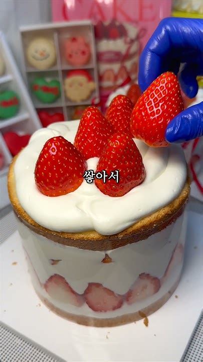 직판장에서 신선한 딸기를 직접 골라오시는 수제 레터링 케이크 1티어🎂진주 버터라벨 Youtube