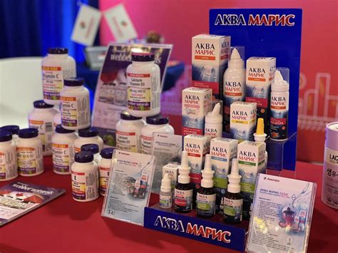 АЗИ ФАРМА ХХК