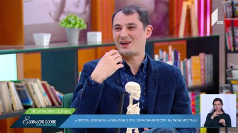 ძვლის ტვინის სიმსივნე და ქირურგიული მკურნალობა Youtube