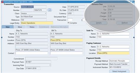 ORACLE MASTERMINDS Create AR Transaction Invoice Adjustment API
