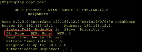Guide To Configuring Ospf On Point To Point Dr Huawei Networktik