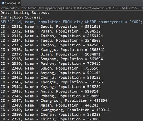 Jdbc Class Drivermanager 클래스 나누기 클래스 라이브러리화
