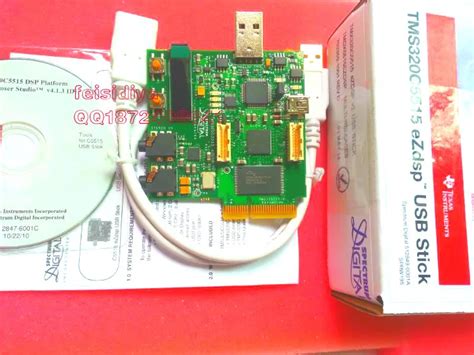 Ti Tmdx5515ezdsp Board Tms320c5515 Ezdsp Usb Stick Dev Stick Mocha In