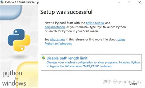 Python基础语法入门 第一天 ——环境配置 知乎