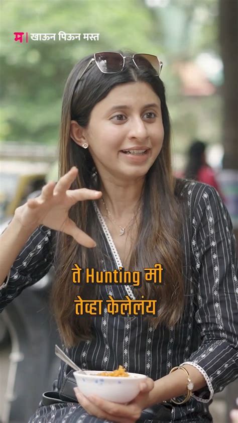 Planet Marathi Ott खाऊन पिऊन मस्तkaveripimpleyofficial Ft