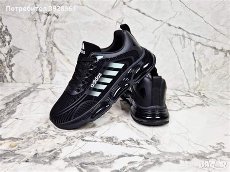 Мъжки маратонки Adidas Реплика в Маратонки в гр. Пловдив - ID44068009 ...