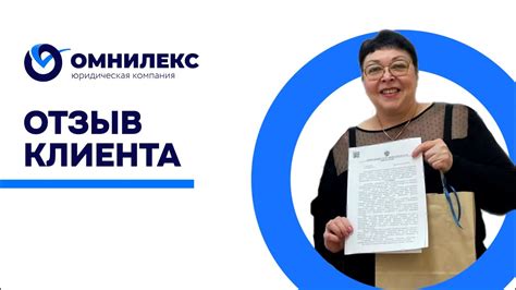 Свобода от долгов по кредитам Youtube