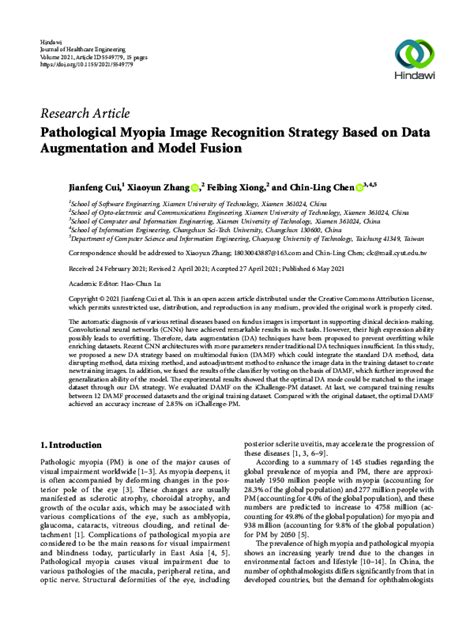 pdf pathological myopia image recognition strategy based on data