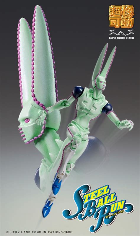 Jojo Part 7 D4c Second Figure Chozokado 20cm