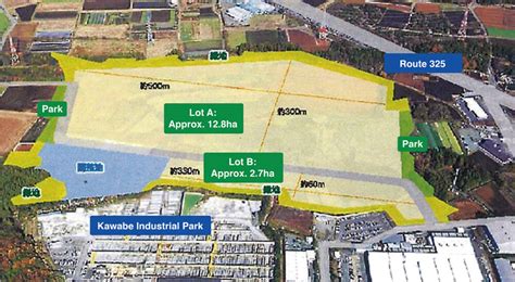 Tokyo Ohka Kogyo Aei