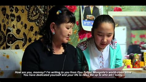 Ээждээ бичсэн миний захидал Youtube