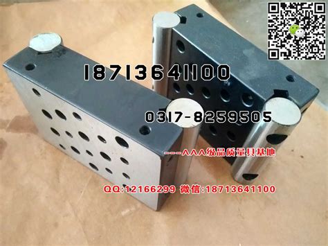 正弦规 正弦尺 通止规 正弦规 正弦尺 泊头亿天量具校对光滑专用环规基地