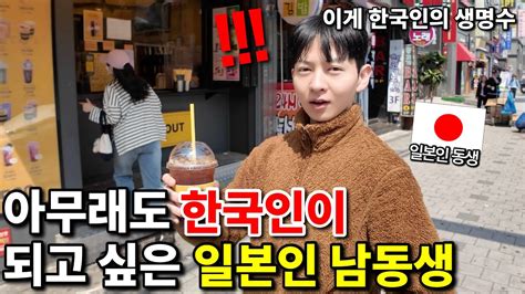 아침 루틴 한국의 커피와 산책