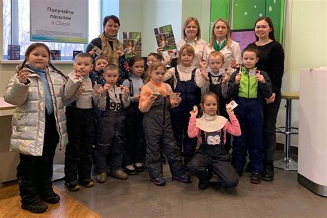 Сбер провел урок по финансовой грамотности для дошкольников ...