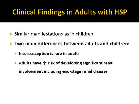 PPT Henoch Schonlein Purpura HSP PowerPoint Presentation ID 4701582