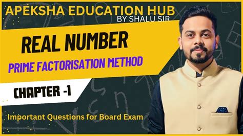 Prime Factorisation Method LCM And HCF Real NumberClass YouTube