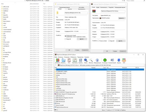 GB Playhome Modpack By Screwthisnoise Illusion Adv SLG D Constructor BDSM