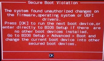 How To Fix Secure Boot Violation NTI