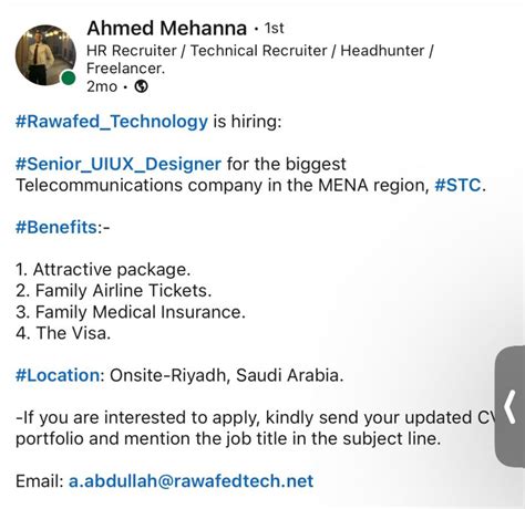 Aalaa Abdelrehim On Linkedin Software Techjobs Tech Developers Developerjobs Businessanalyst