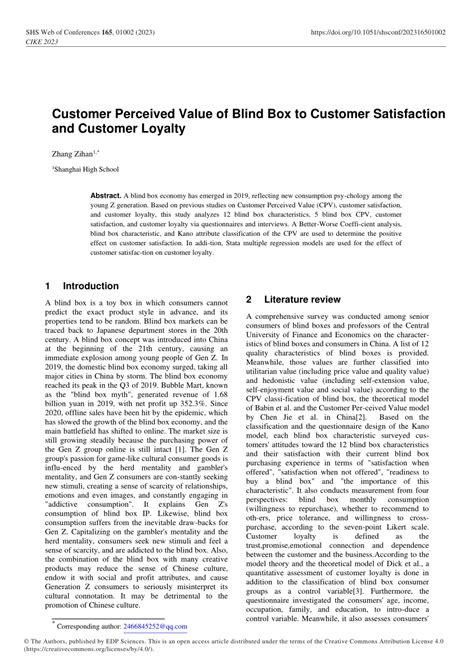 Pdf Customer Perceived Value Of Blind Box To Customer Satisfaction And Customer Loyalty