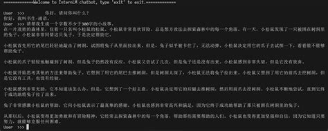 【书生大模型实战营第三期】基础岛 第2关 8g 显存玩转书生大模型 demo csdn博客