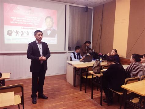 Зохиогчийн эрх оюуны өмчийн сургалт зохион байгуулагдлаа Урлаг мн