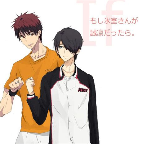 Kagami X Himuro