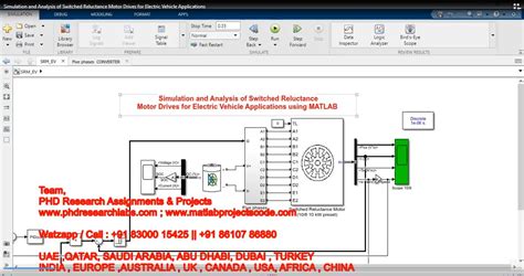 Simulation And Analysis Of Switched Reluctance Motor Drives For