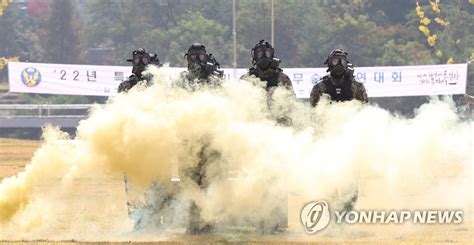 특수전사령관기 특공무술 경연대회 품새 결승전 연합뉴스