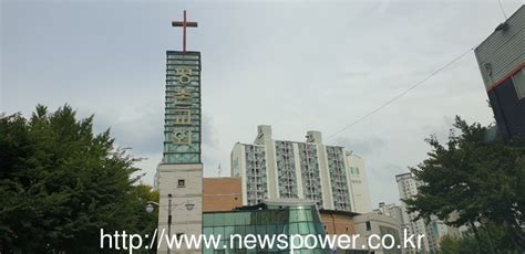 예장합동•통합 장로교 연합기도회 개최 한국 교회의 나침반 뉴스파워 Kr