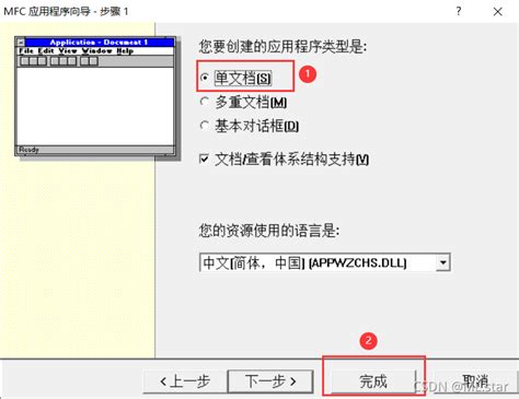 Mfc 文本的保存与读取mfc读取数据保存数据到文件 Csdn博客