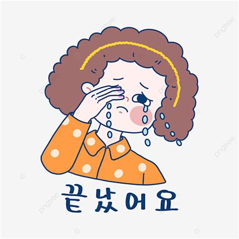 24 The Most Creative Korean Girl Emoticons Inspiration Ideas Find