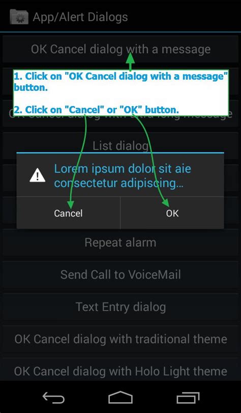 Android Message Box Ok Cancel Which Is Very Interesting Aerodynamics