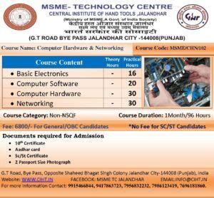 Computer Hardware Networking Central Institute Of Hand Tools Jalandhar