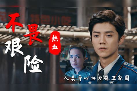 上海堡垒：仙藤基地遭到外星生物的多次袭击，战士们誓死保卫家园